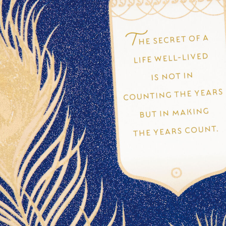 Peacock Feathers Make The Years Count Birthday Card Greeting Cards