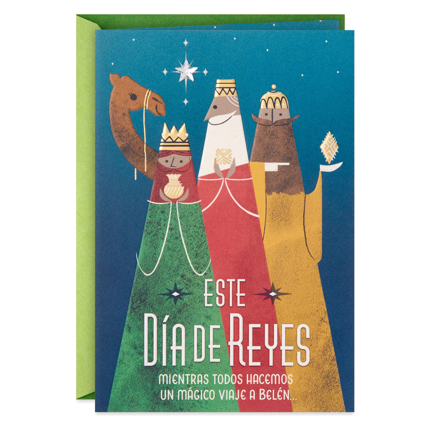 Magical Journey Spanish-Language Three Kings Day Card - Greeting Cards ...