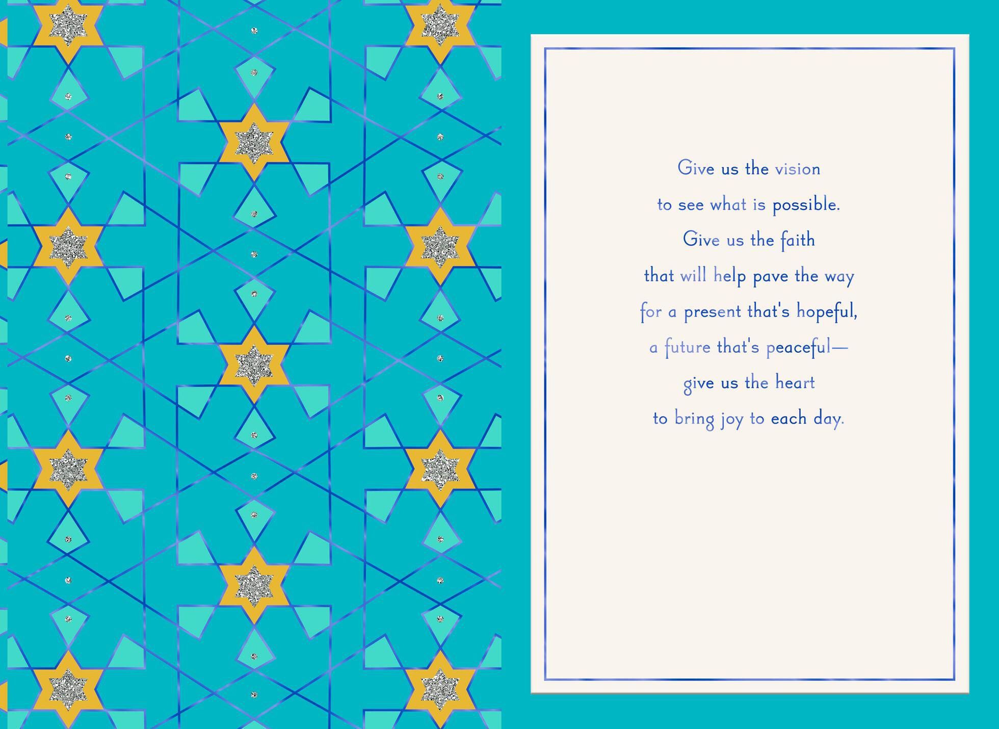 Rosh Hashanah Cards Hallmark rosh-hashanah-cards-hallmark