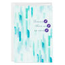 Personalized Blue and Purple Watercolor Design Card - Greeting Cards ...