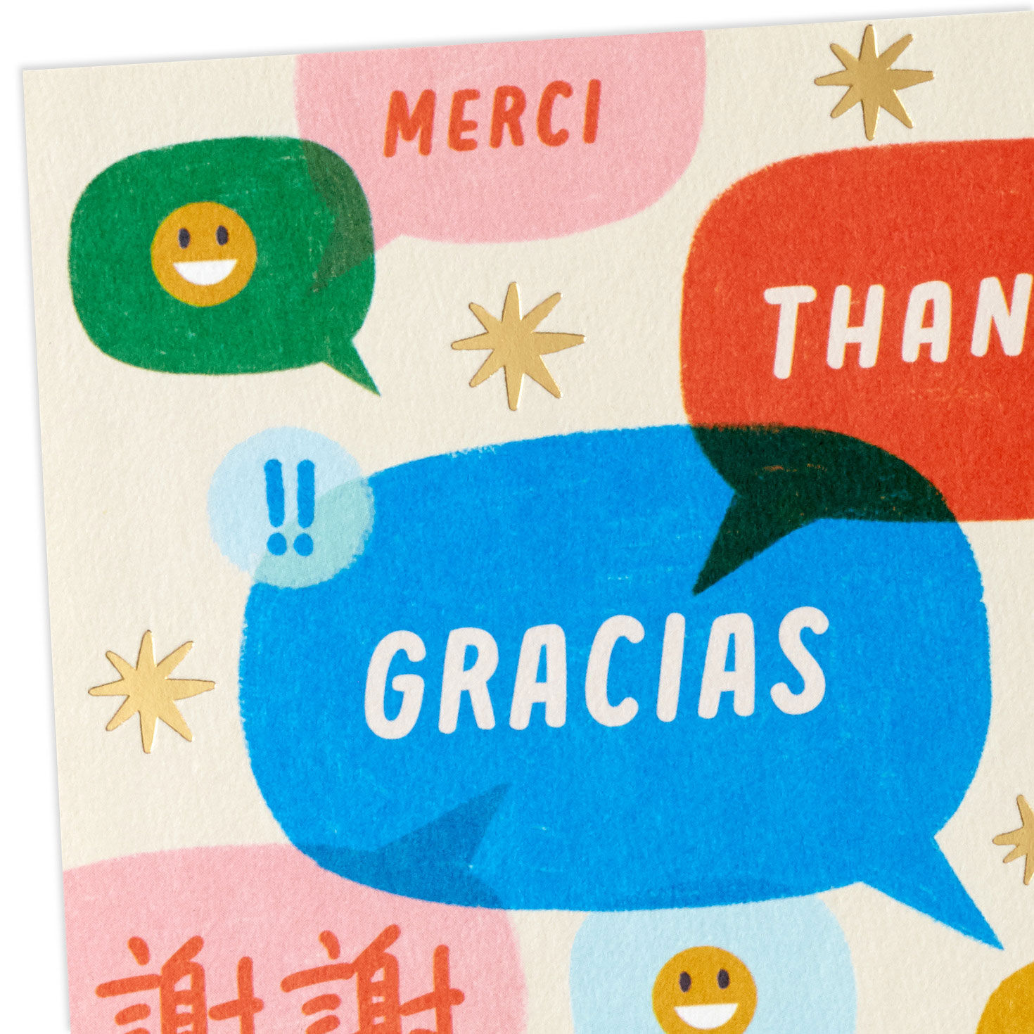 A World of Thanks Boxed Blank Thank-You Notes, Pack of 10 - Note Cards ...