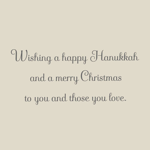 Hanukkah Cards | Hallmark