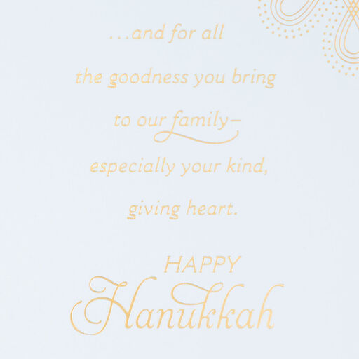 Hanukkah Cards | Hallmark