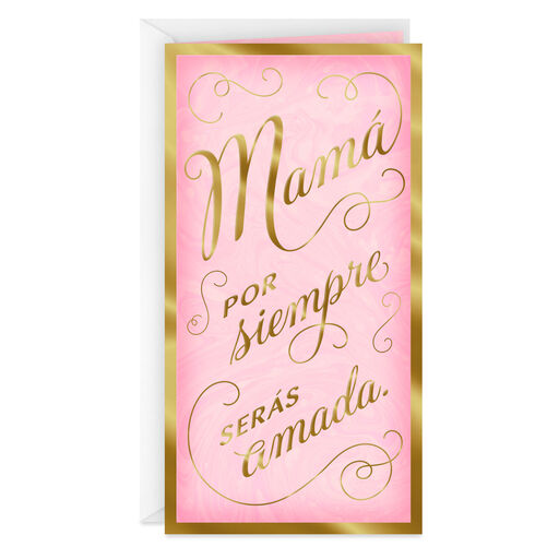 VIDA | Spanish Cards, Ornaments& Gift Wrap | Hallmark