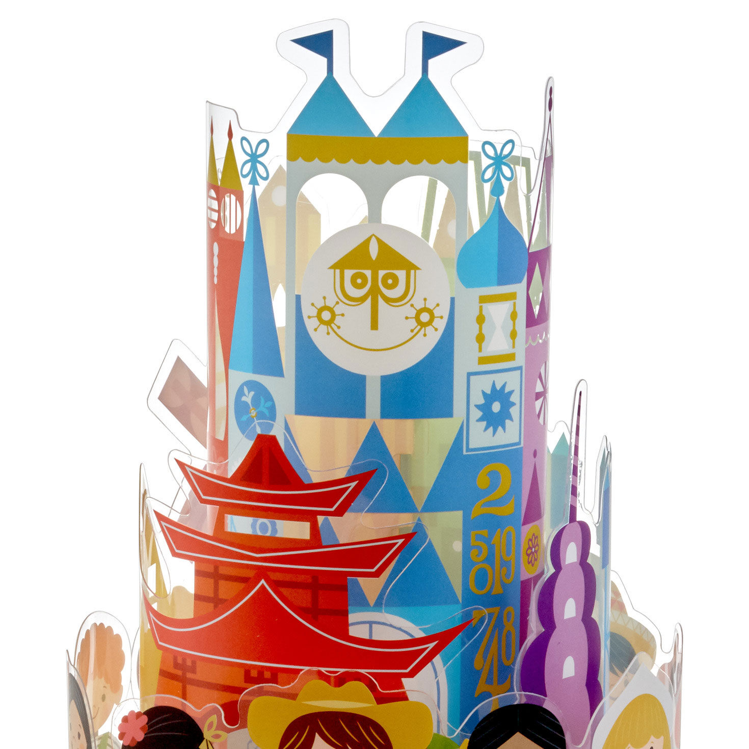Disney It's a Small World Rotating Lamp With Sound - Decorative ...