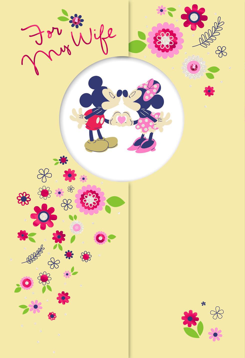 Disney Gifts, Christmas Ornaments & Greeting Cards | Hallmark