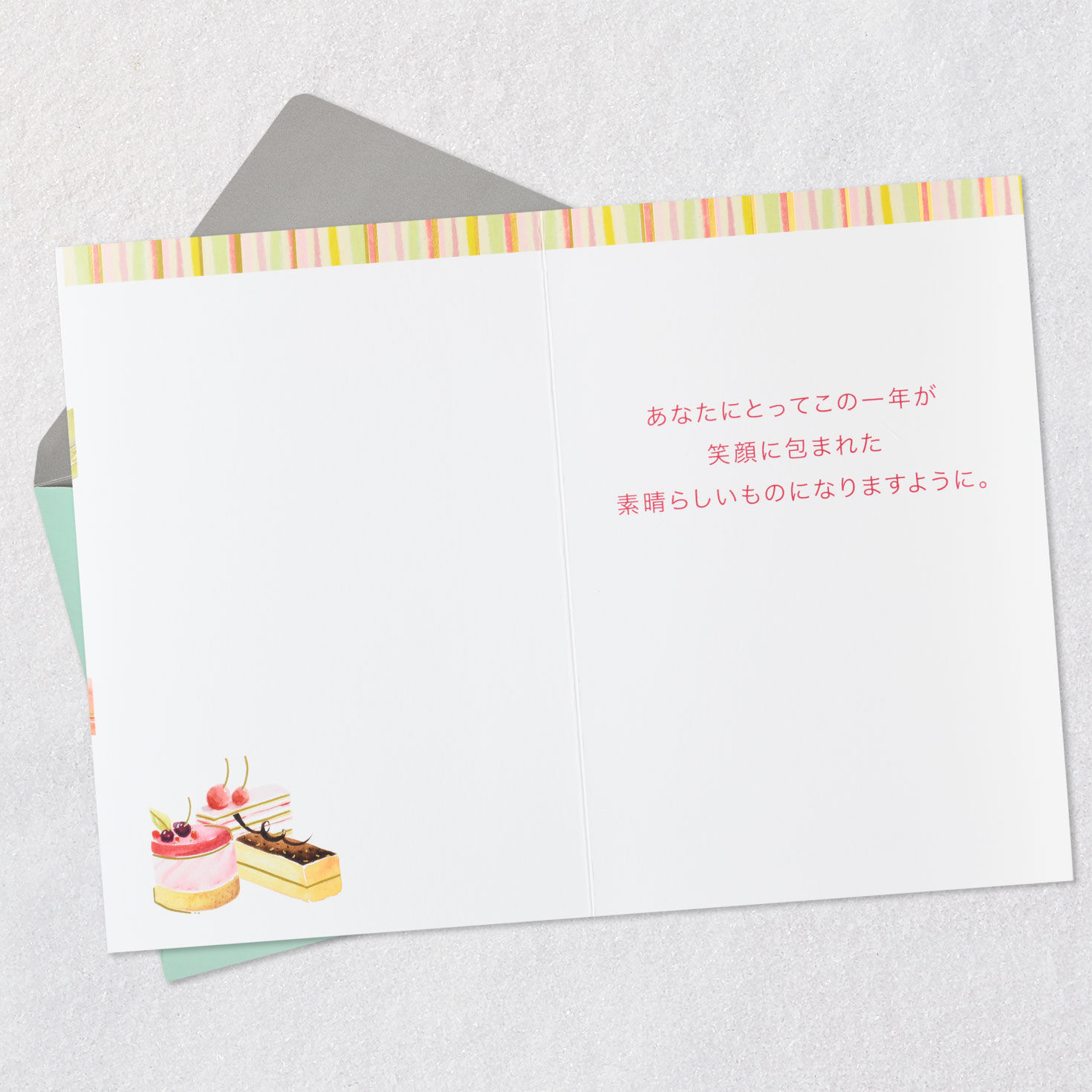 Reasons to Smile Japanese-Language Birthday Card - Greeting Cards ...