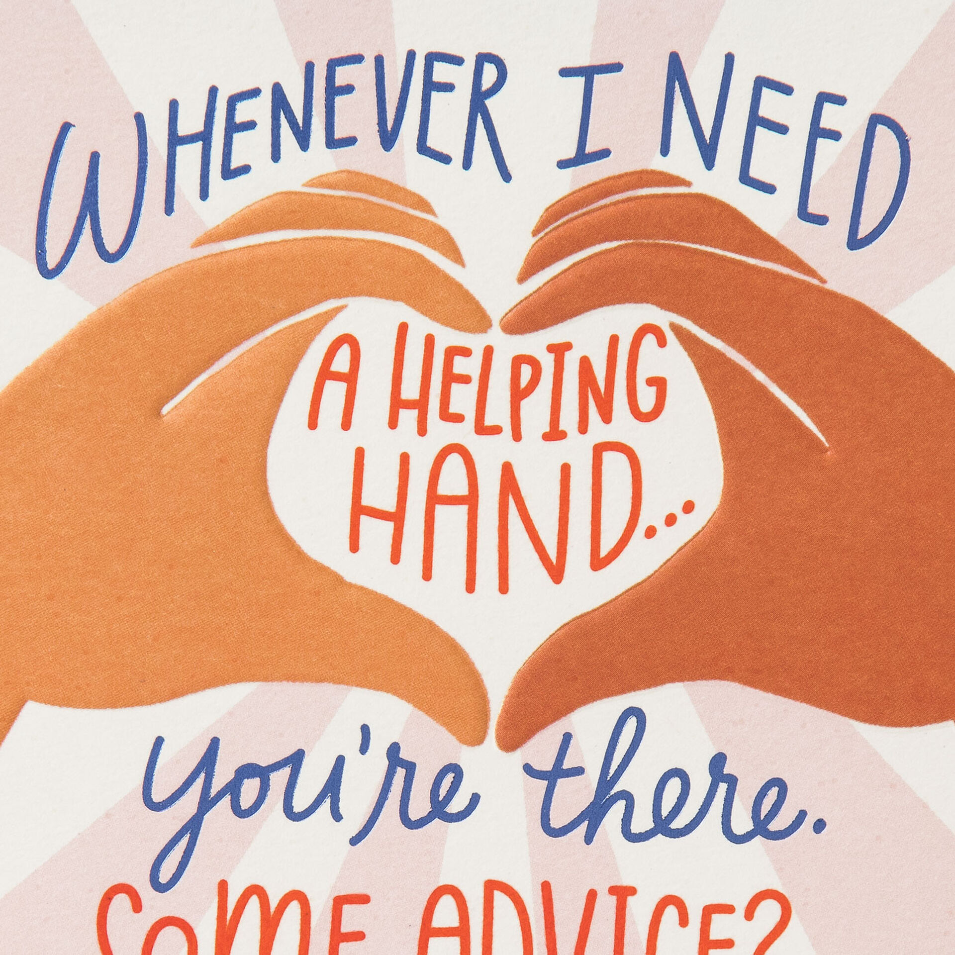 You're Always There Birthday Card - Greeting Cards - Hallmark