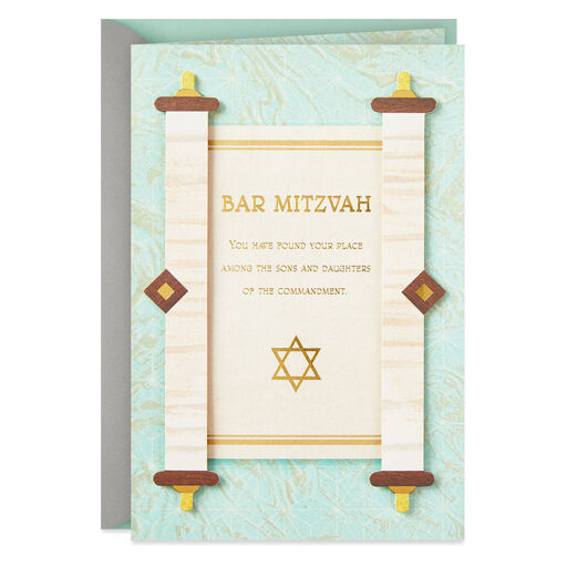 Bar Mitzvah Cards | Hallmark