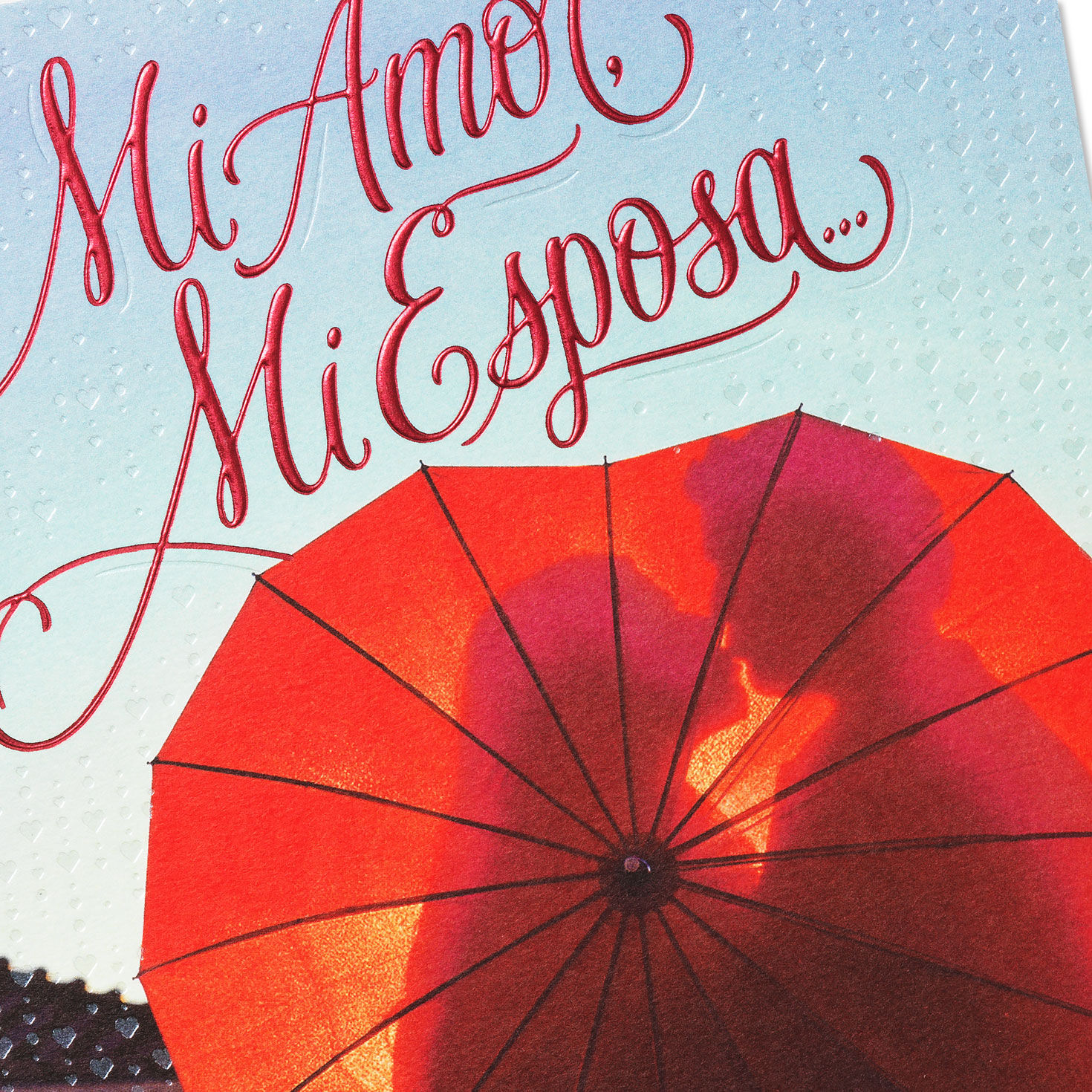 My Love Spanish-Language Valentine's Day Card for Wife - Greeting Cards ...