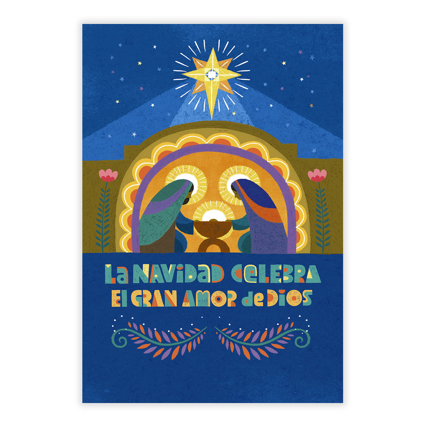 Modern Nativity Spanish-Language Christmas eCard - eCards | Hallmark