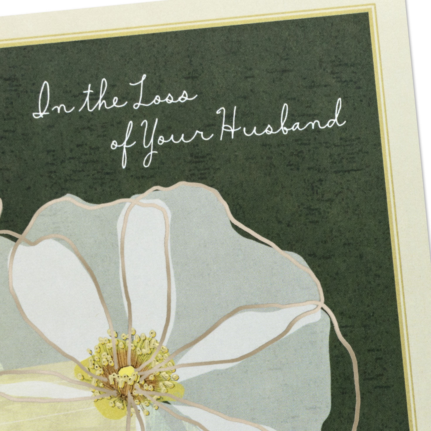 Sending Extra Love and Grace Sympathy Card for Loss of Husband - Greeting Cards | Hallmark