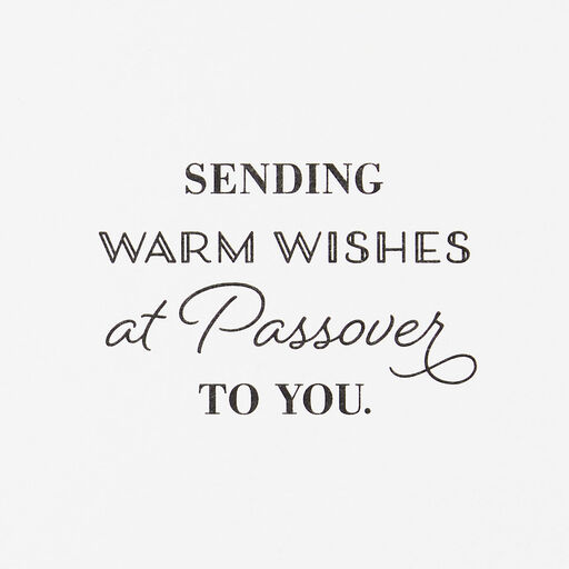 Passover Cards Pesach Hallmark