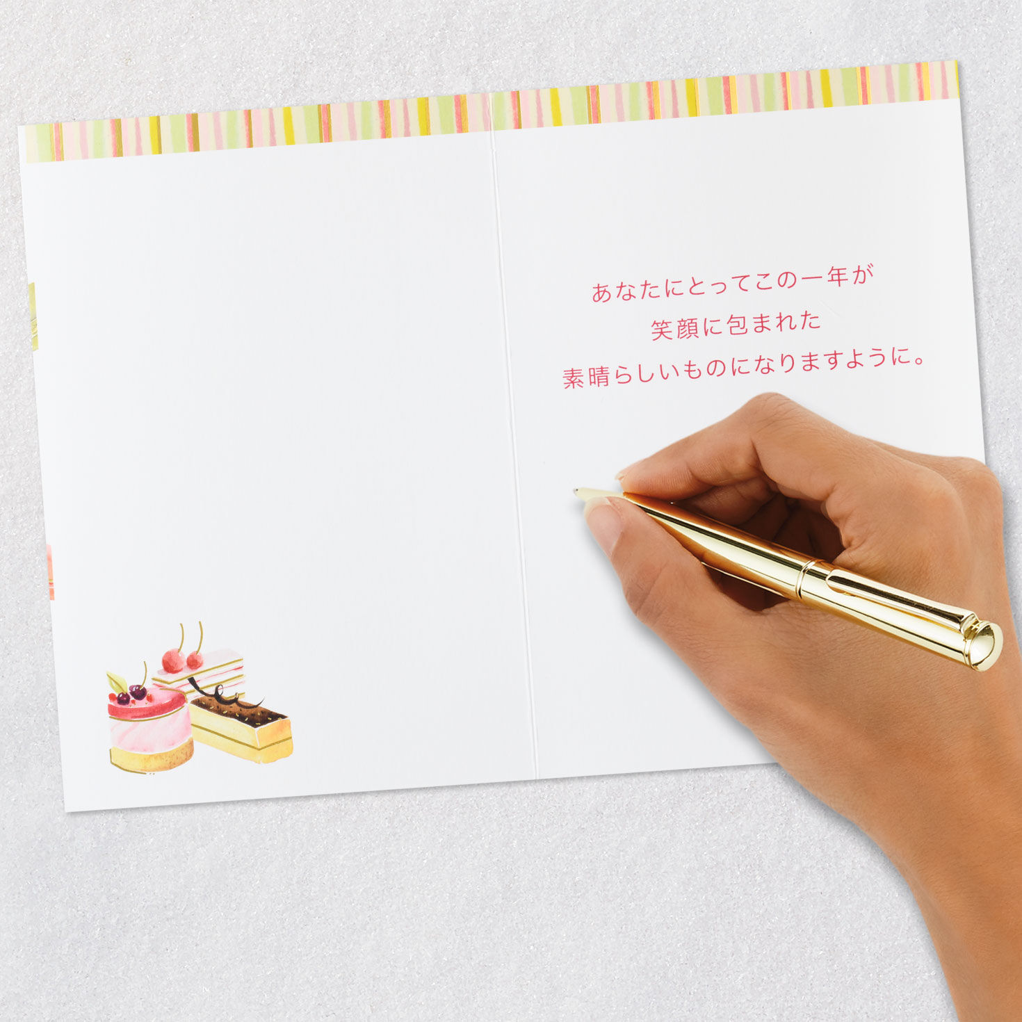 Reasons to Smile Japanese-Language Birthday Card - Greeting Cards ...