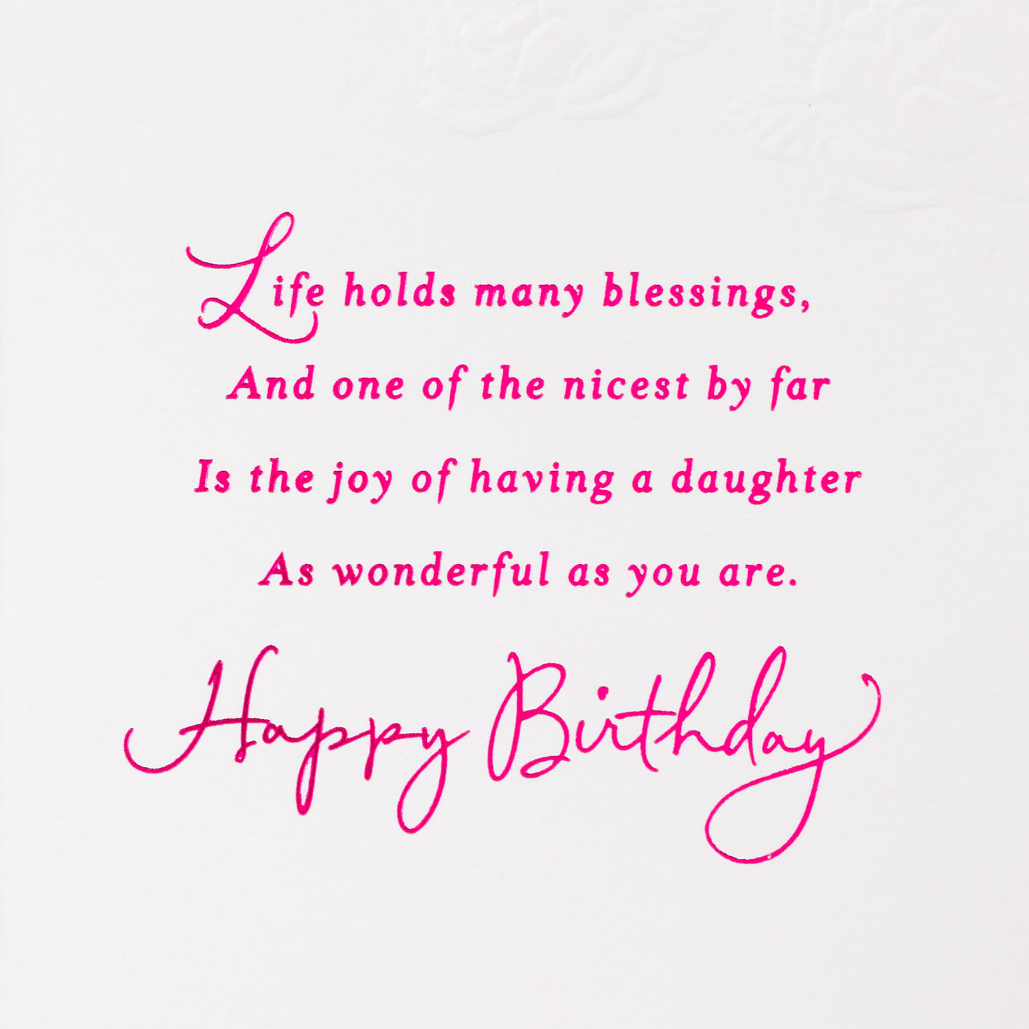 A Daughter As Wonderful As You Birthday Card From Parents - Greeting ...
