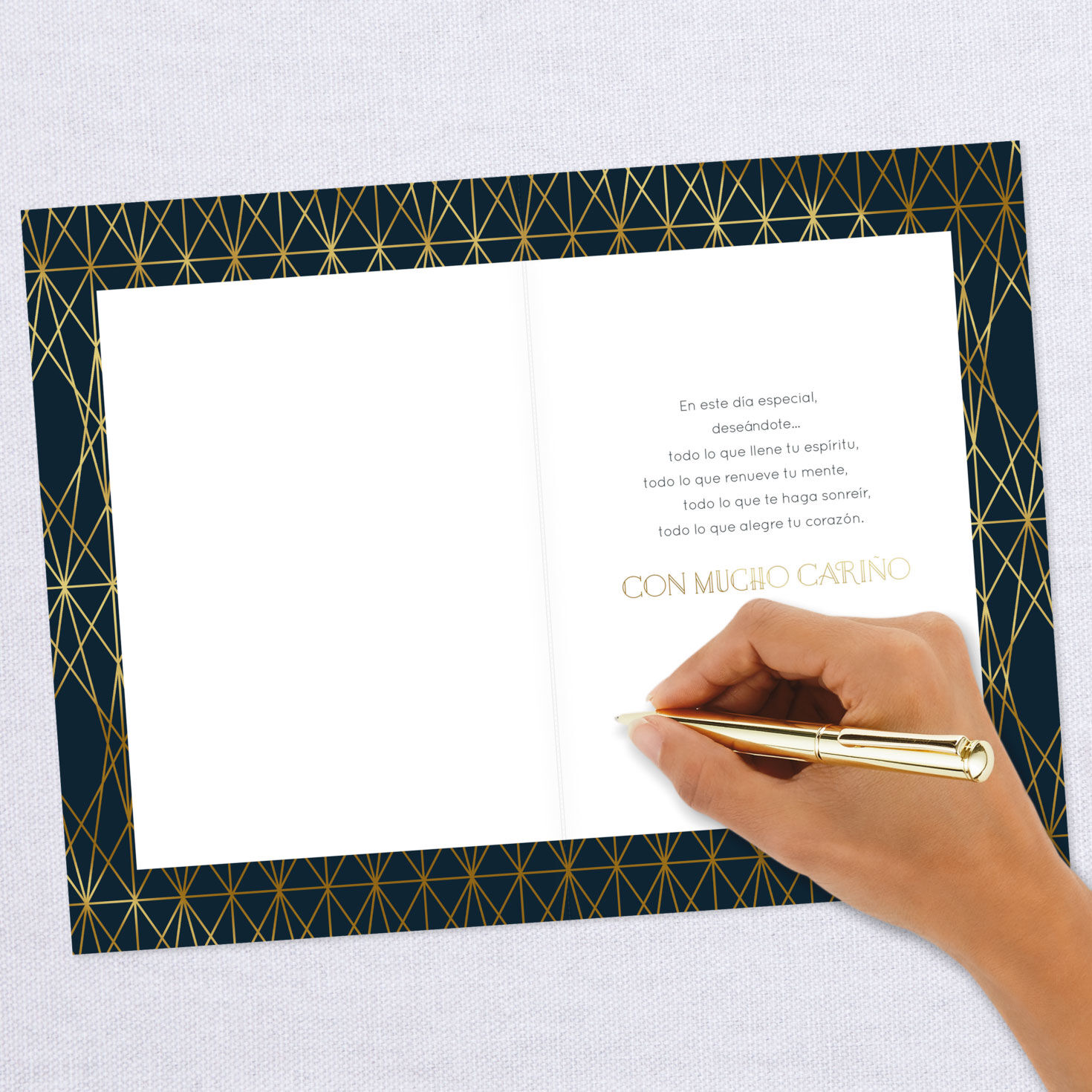 Whatever Makes You Smile Spanish-Language Birthday Card - Greeting ...