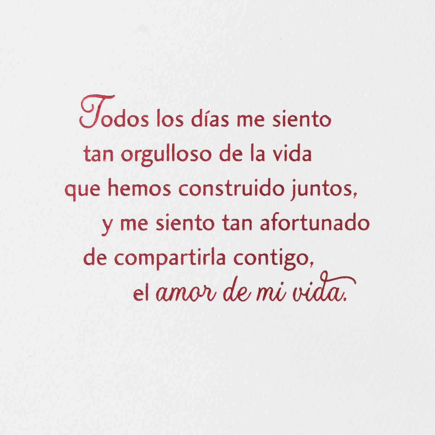 My Love Spanish-Language Valentine's Day Card for Wife - Greeting Cards ...