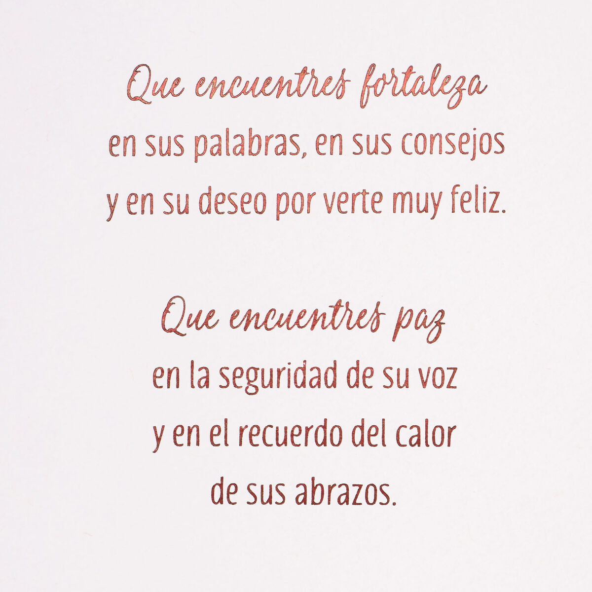 Comfort in Memories Spanish-Language Sympathy Card for Loss of Father ...