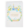 A Happy Day Religious First Communion Card for Godson - Greeting Cards ...