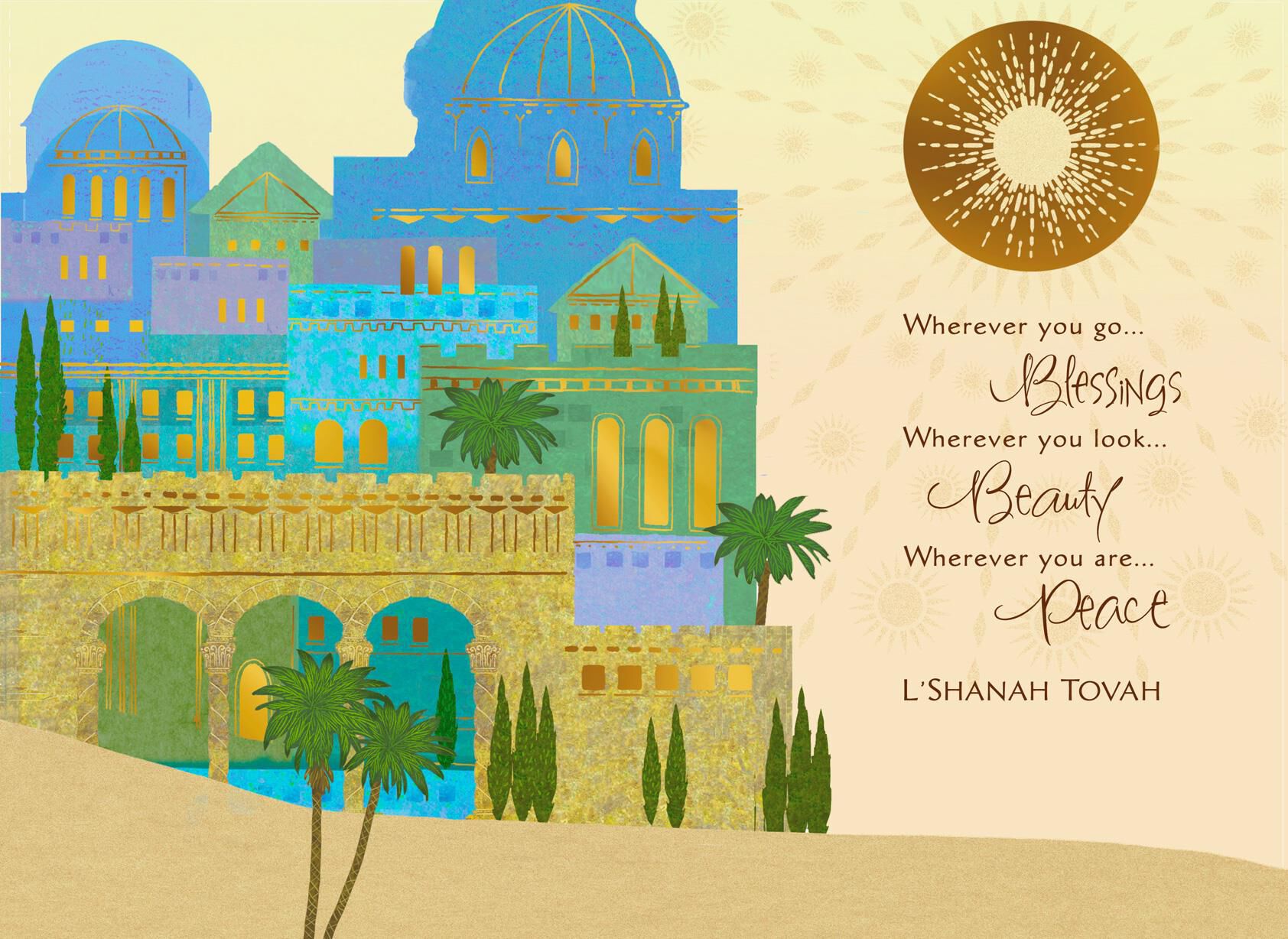 Blessings Beauty And Peace Rosh Hashanah Card Greeting Cards Hallmark Blessings Beauty And Peace Rosh Hashanah Card Greeting Cards Hallmark