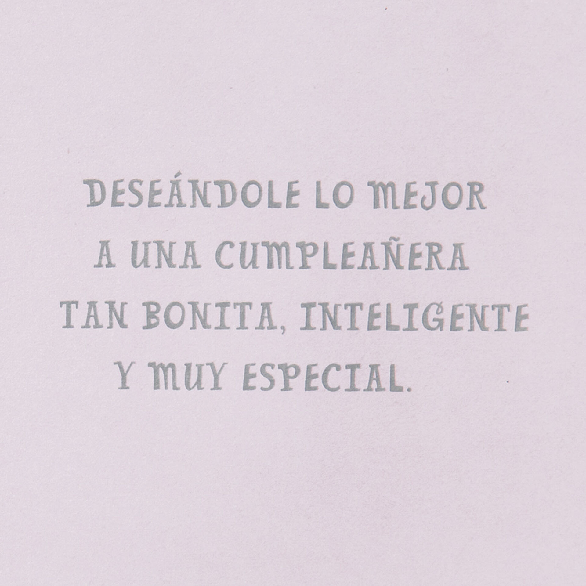 Sweet and Clever Spanish-Language Birthday Card For Girl - Greeting ...