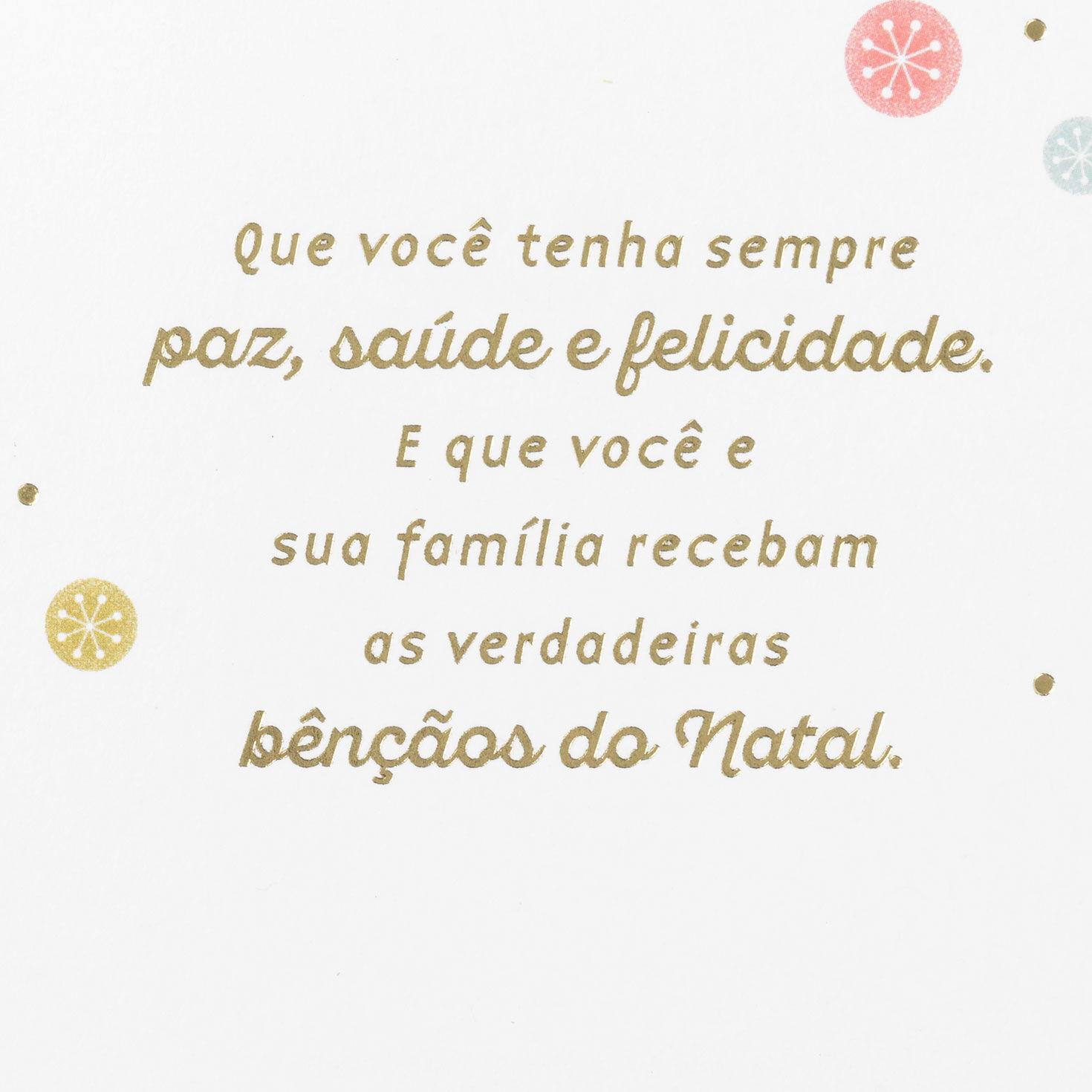 Blessings of the Season Portuguese-Language Christmas Card - Greeting ...