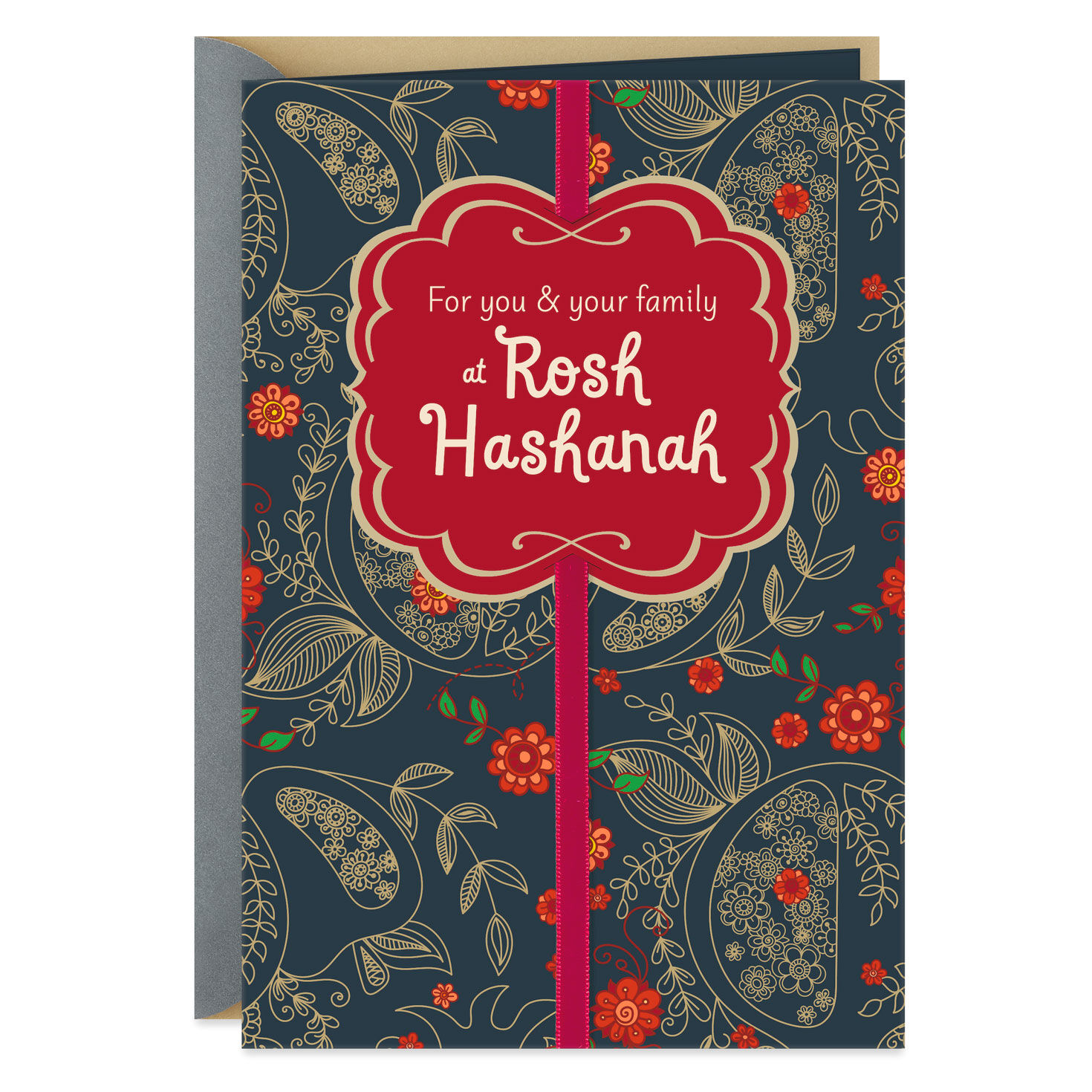 Rosh Hashanah Cards | Hallmark