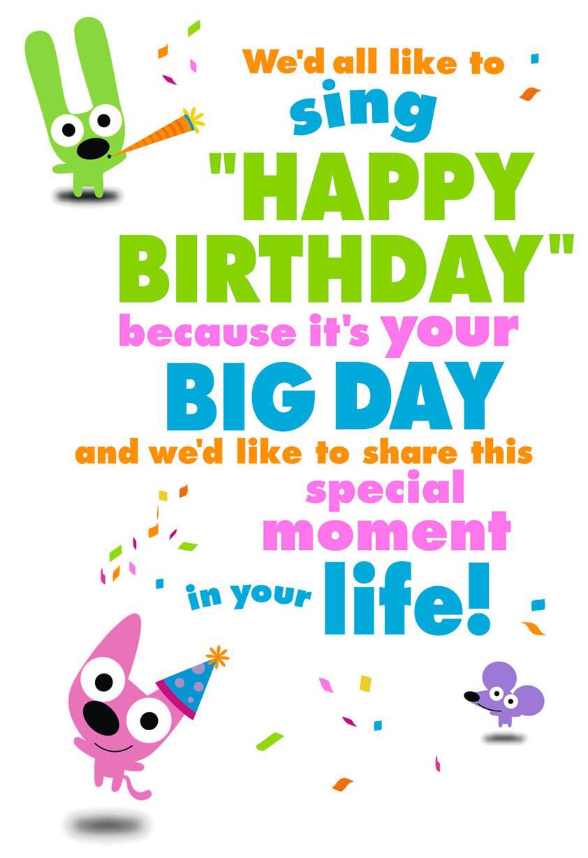 Musical Greeting Cards | Singing Birthday Cards | Hallmark