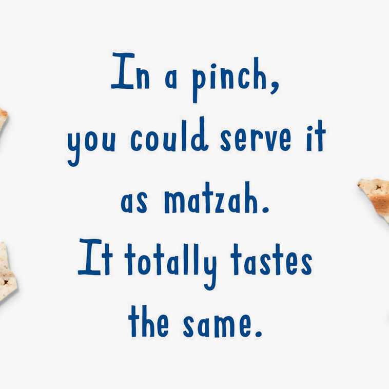 Tastes Like Matzah Funny Passover Card Greeting Cards Hallmark