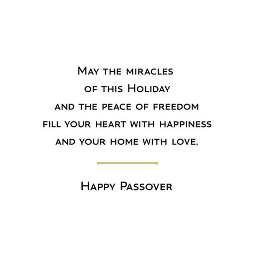Passover Cards Pesach Hallmark
