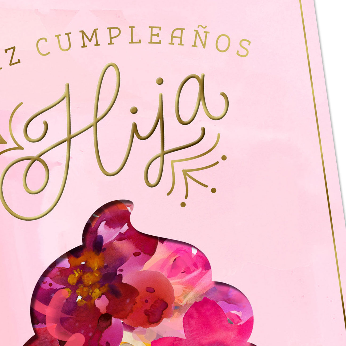 Watching You Grow Spanish-Language Birthday Card for Daughter ...