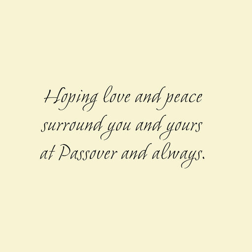 Passover Cards Pesach Hallmark
