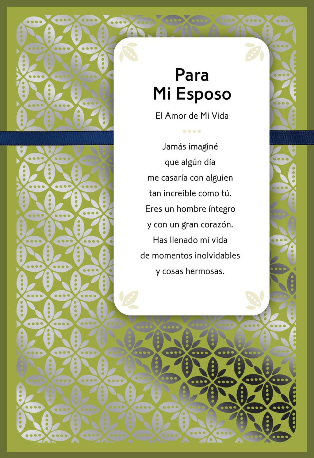 labace-happy-birthday-love-quotes-for-him-in-spanish