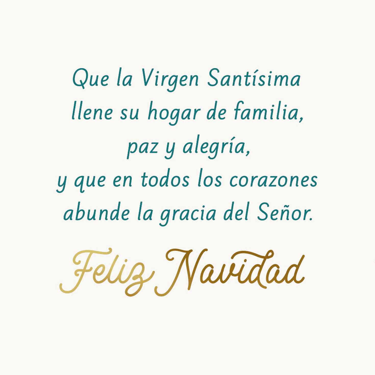 Christmas Blessings Spanish-Language Christmas Card - Greeting Cards ...