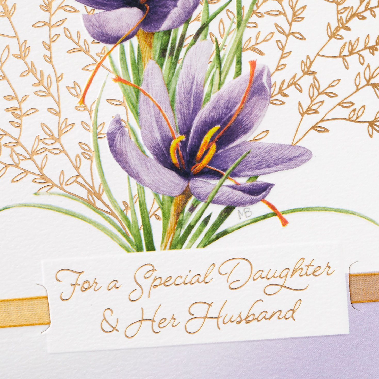 Marjolein Bastin You're Loved Easter Card for Daughter and Husband ...