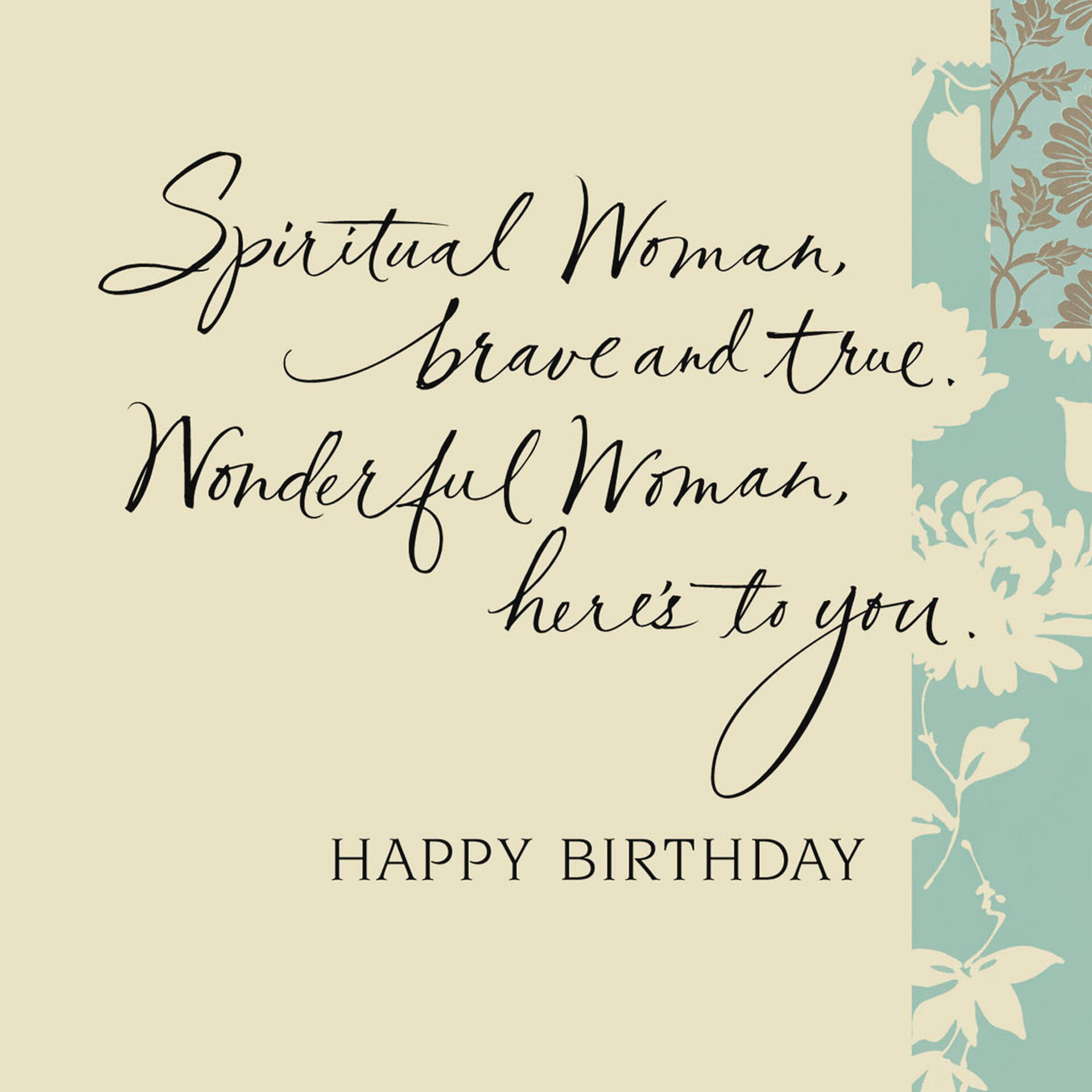 Beautiful Woman Birthday Card - Greeting Cards - Hallmark