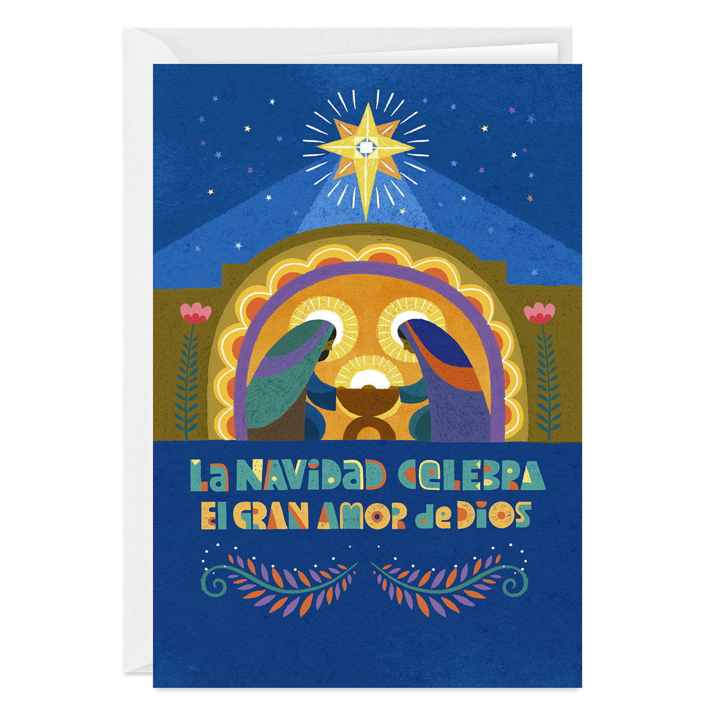 Modern Nativity Spanish-Language Religious Custom Christmas Card ...