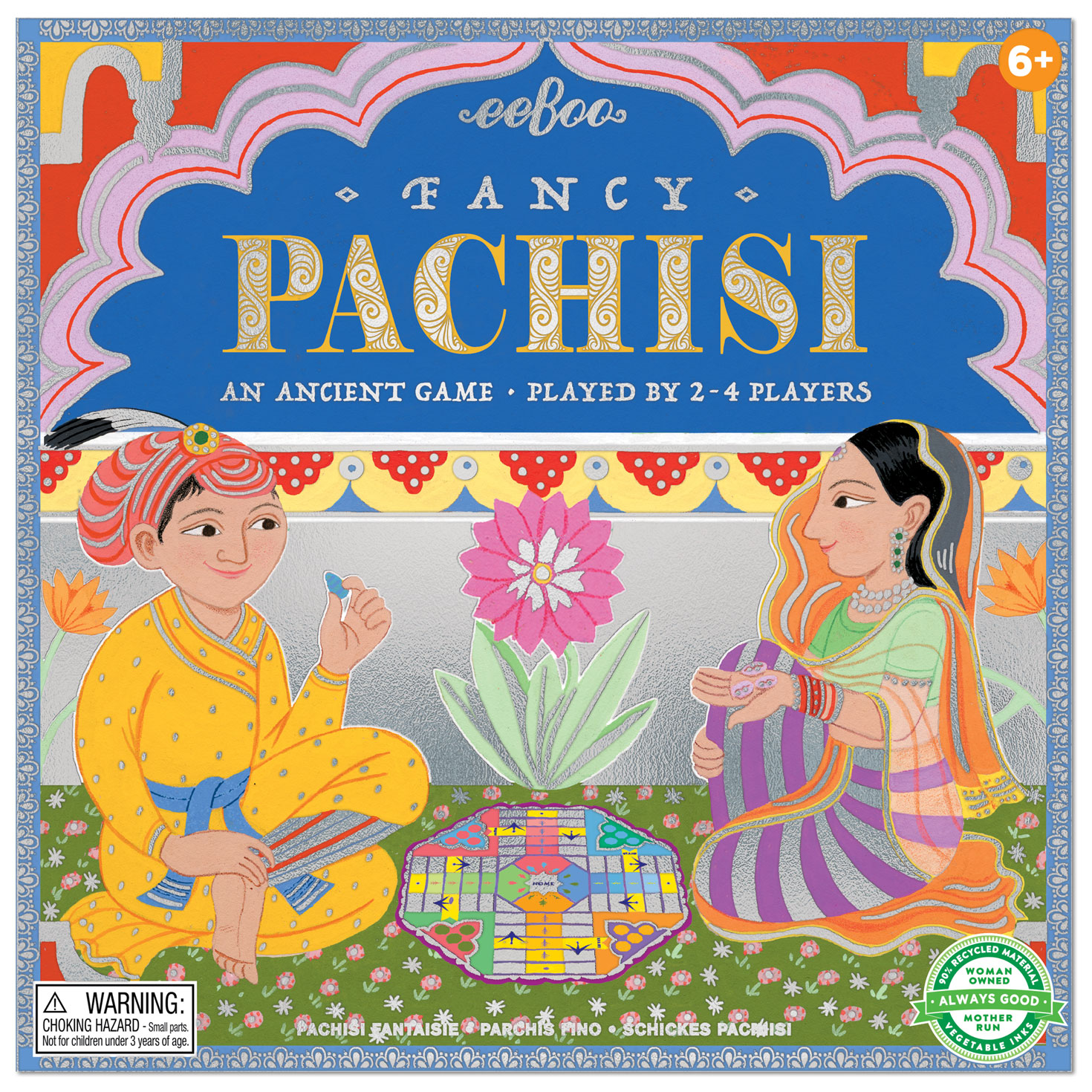 Fancy Pachisi Board Game - Kids Puzzles & Games | Hallmark