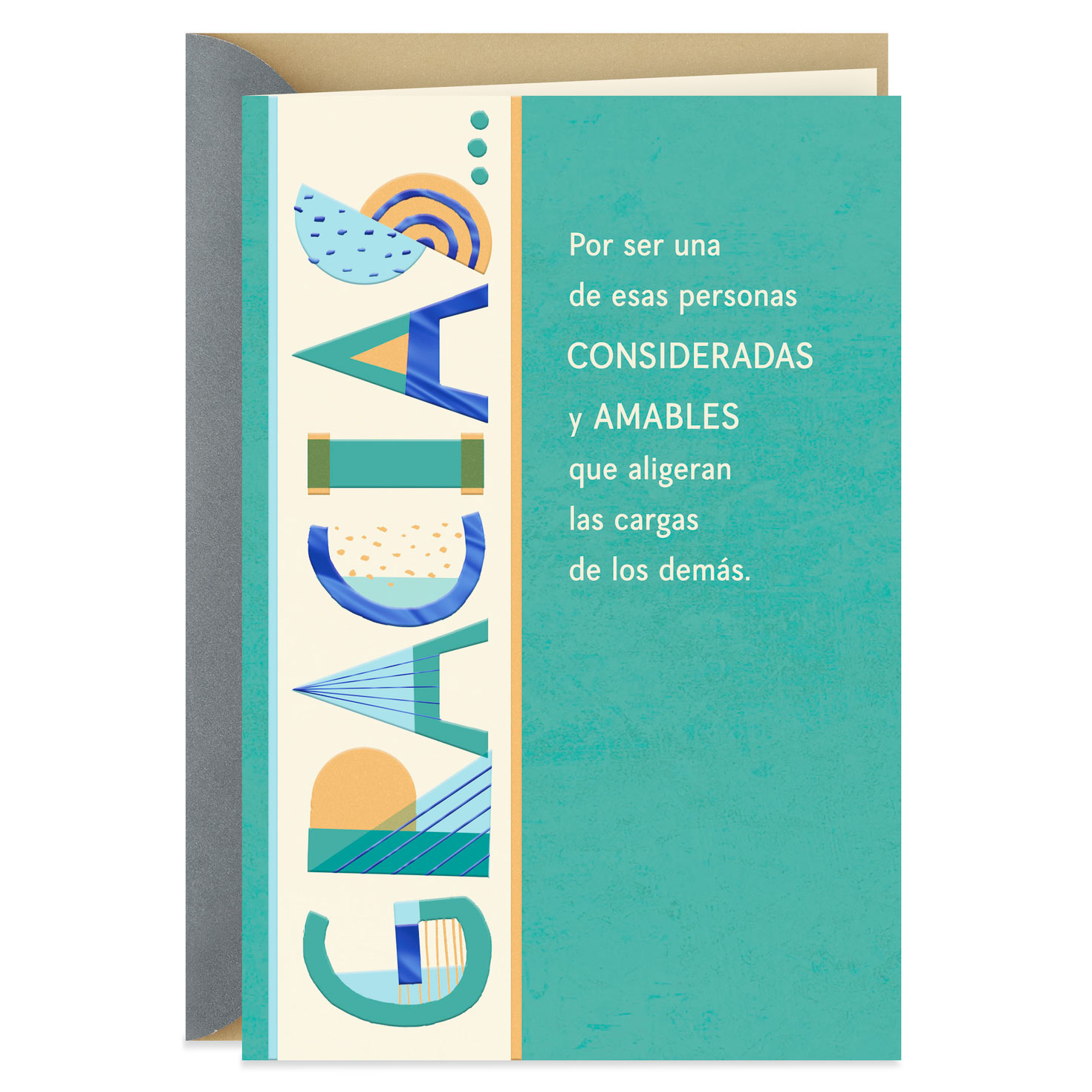 Gracias Lettering Spanish-Language Thank-You Card - Greeting Cards ...