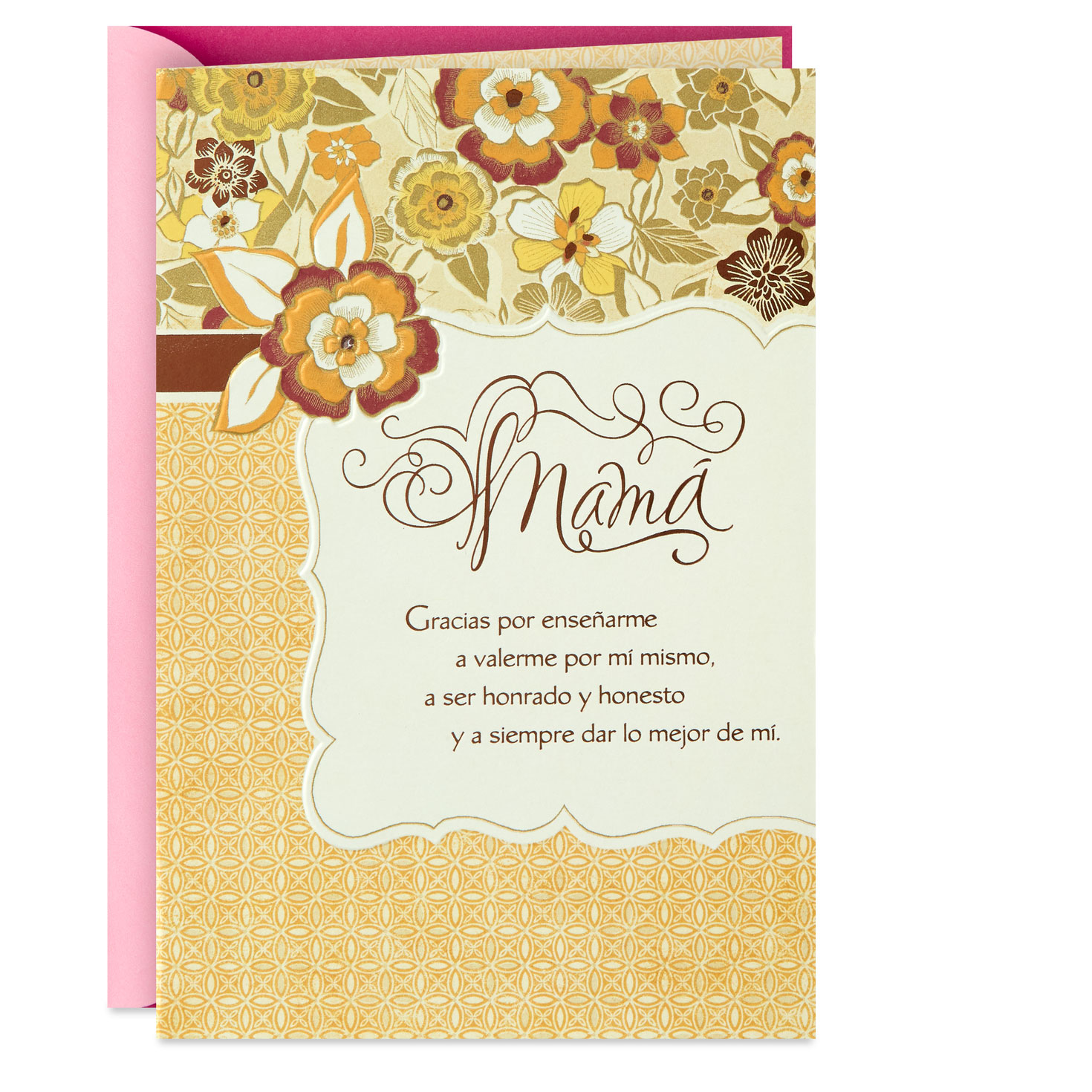 Thank You for Everything Spanish-Language Birthday Card for Mom ...