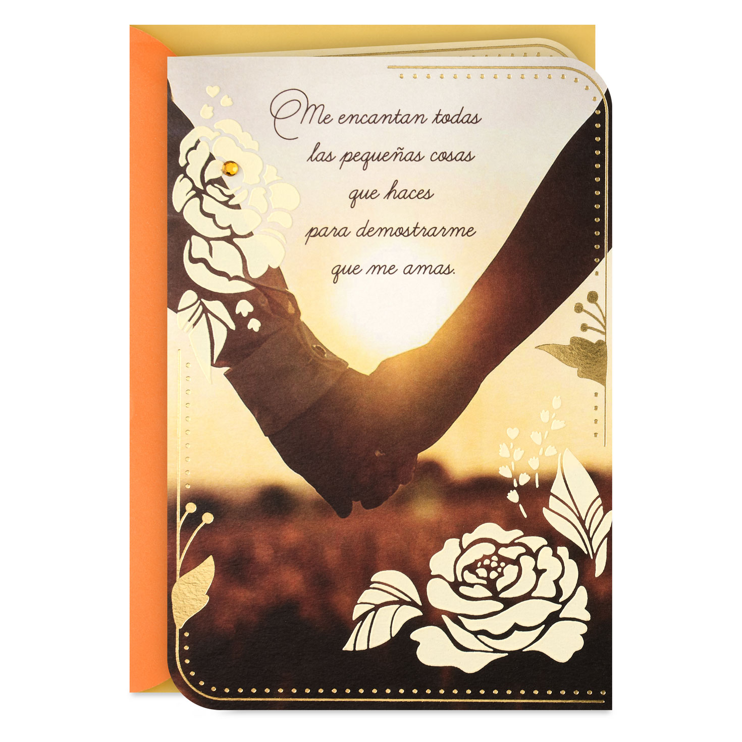 I Like the Little Things Spanish-Language Love Card - Greeting Cards ...